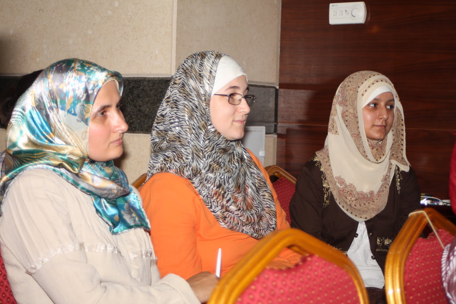 Femeia musulmană: Conferinta Femeia Musulmana