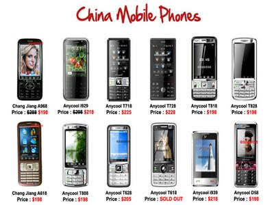 Technology|Breakthrough: China Made Mobile Phones