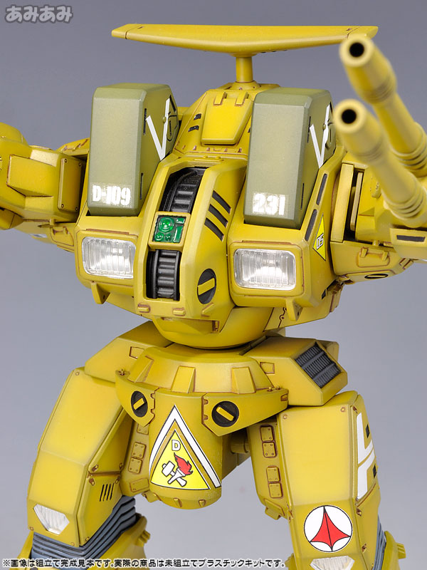 MECHA GUY: Macross 1/72 - Destroid Defender
