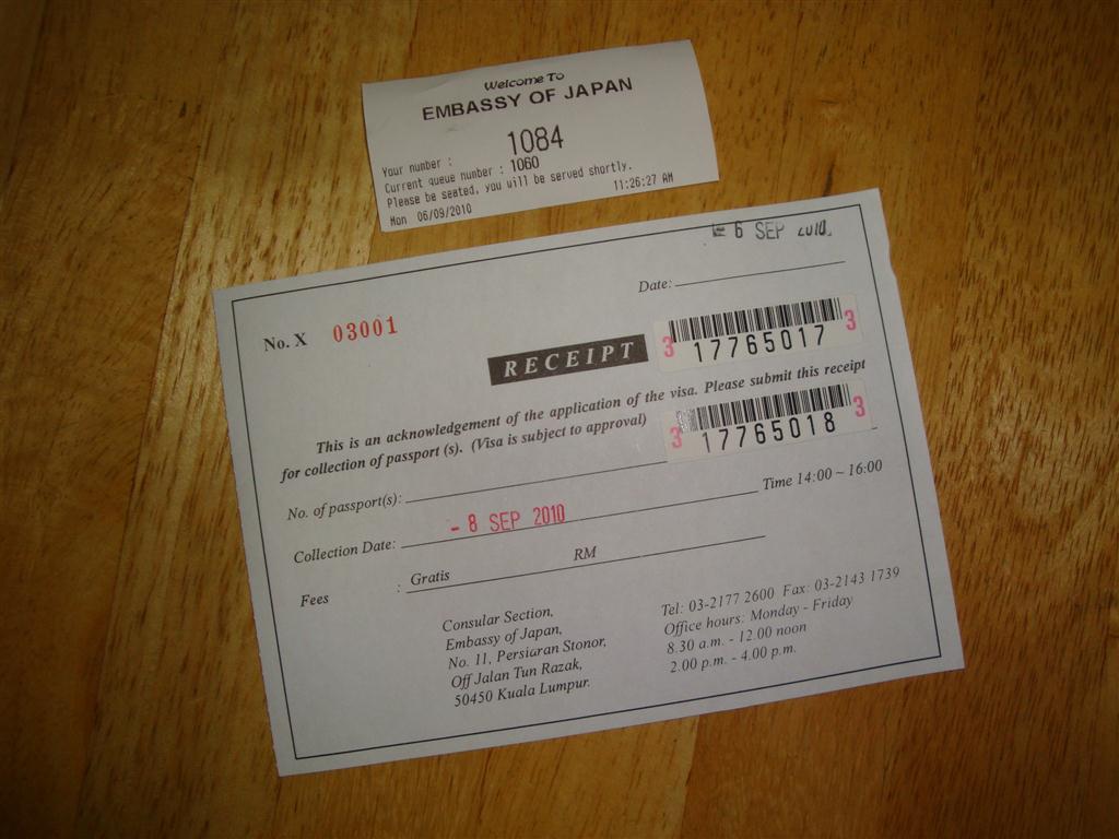 ~ ShinY's Life ~: Visa Application to Japan