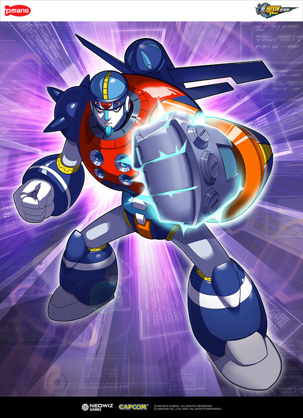 Rockman Corner: New Rockman Online Artwork Surfaces