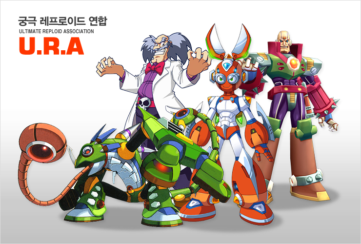 Rockman Corner: Rockman Online Website Is Live (Updated)