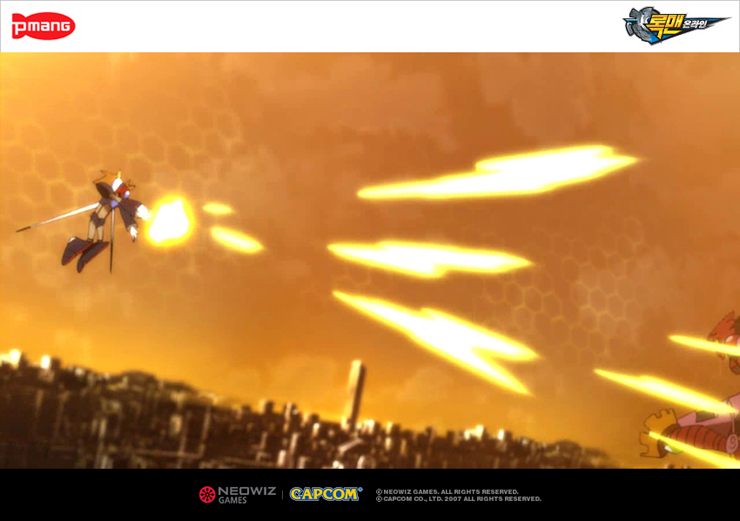 Rockman Corner: Sneak Peek At New Rockman Online Trailer