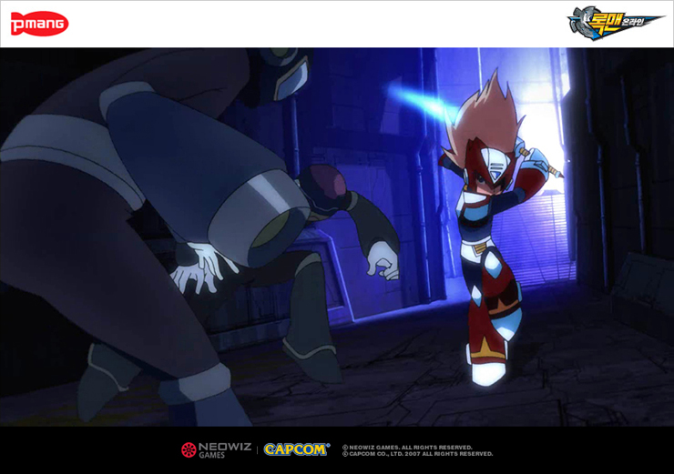 Rockman Corner: Sneak Peek At New Rockman Online Trailer