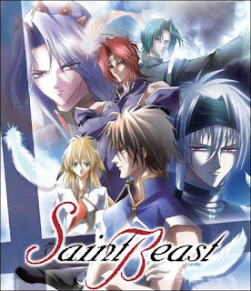 Serenity Hasekura Mundo Anime - Manga: Saint Beast ~Seijuu Kourin Hen~