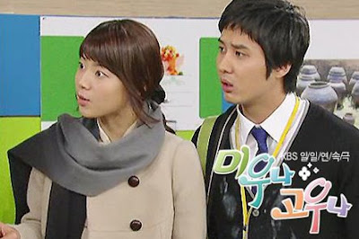 Likeable or Not stars to play lovebirds to the max · K-POPPED!