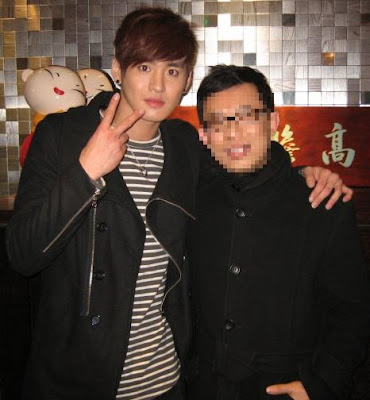 Xiah Junsu Twin Brother