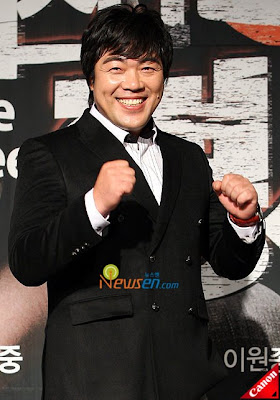 Park Eun-hye promotes Detective Mr. Lee · K-POPPED!