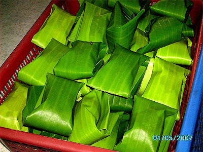 Baye-baye from Miag-ao, Iloilo