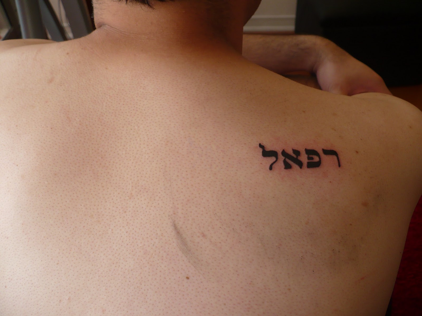 MSTGX Tattoo: Rafael