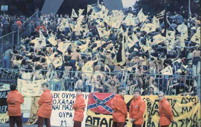 AEK_Nationalists: Getto Club
