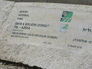 SHALOM ISRAEL: ELAH VALLEY - TEL AZEKA