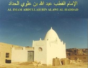 Lisan al-Din (Language of Faith): Ijazah on Ratib Al-Haddad from Habib ...