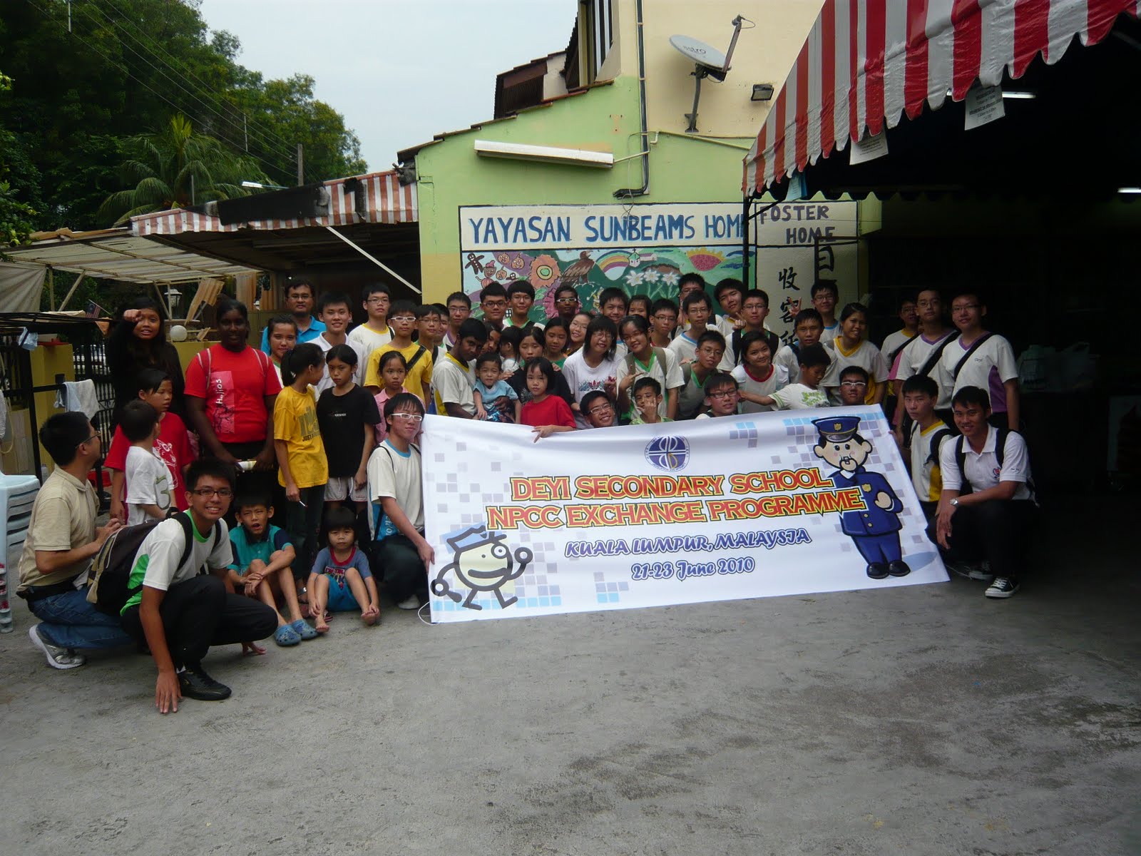 DEYI SECONDARY SCHOOL NPCC