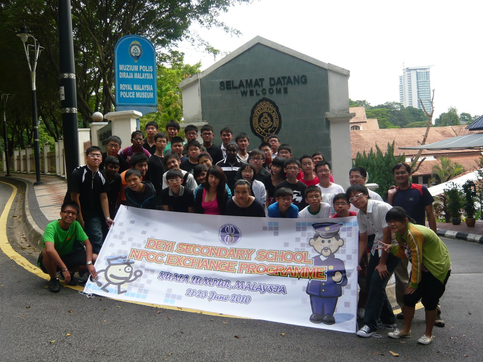 DEYI SECONDARY SCHOOL NPCC