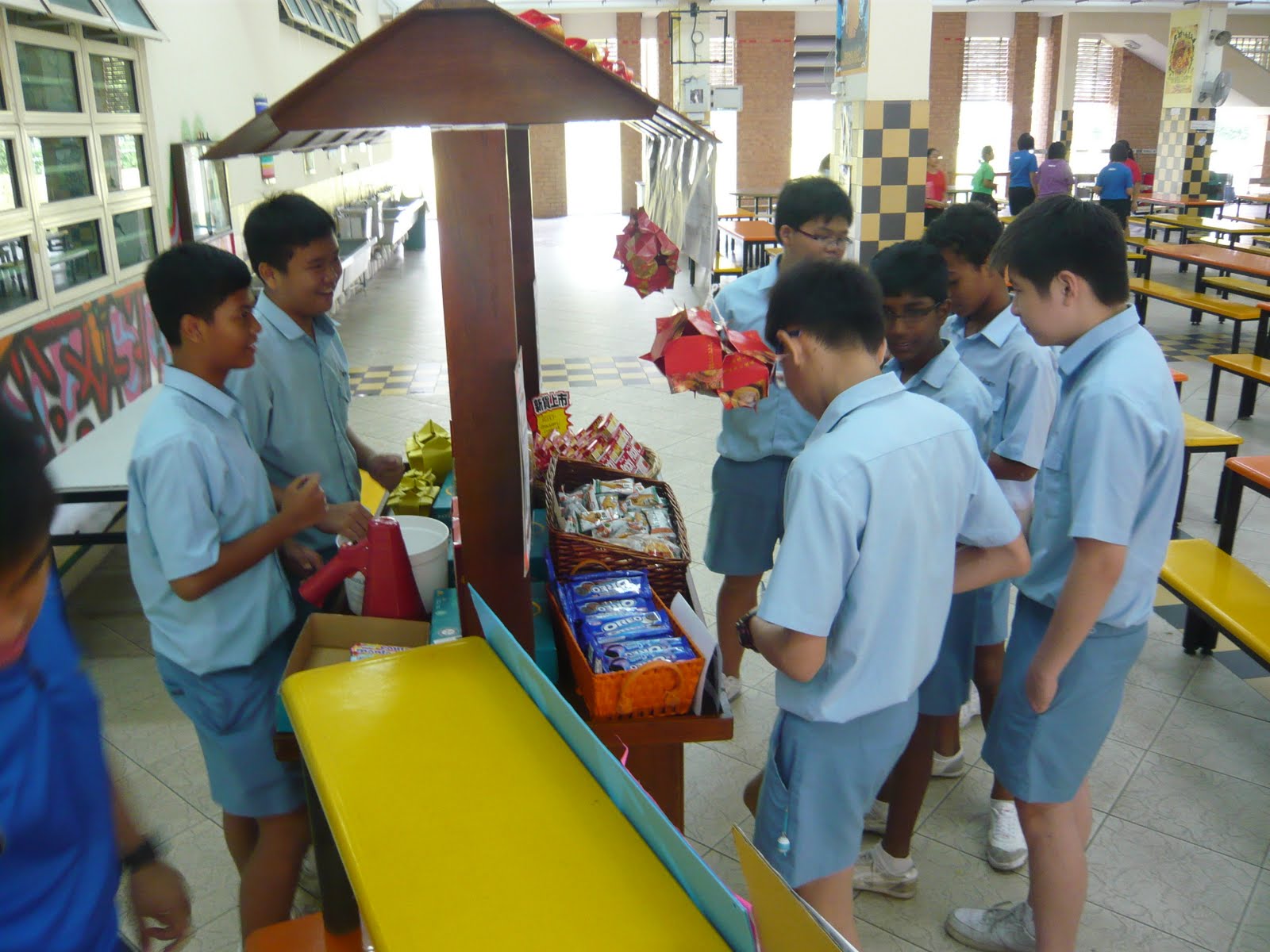 DEYI SECONDARY SCHOOL NPCC