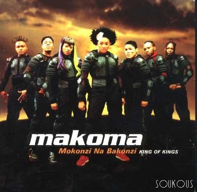 MUZIK FOR THE SOUL: What happened to the Gospel group MAKOMA