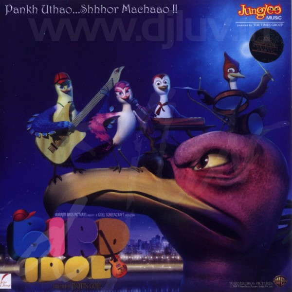 Movies to look out for this week - Bombay Cinephile