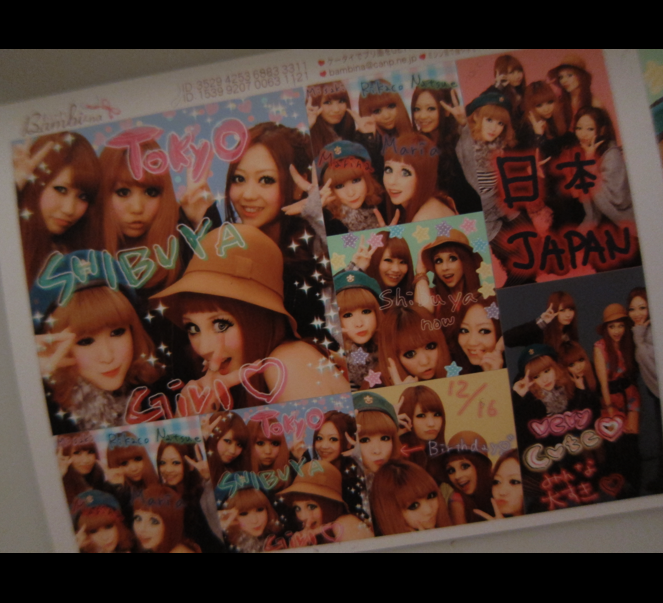 Agepoyo: Gyaru-Photoshoot for ELLE エッルのギャル撮影