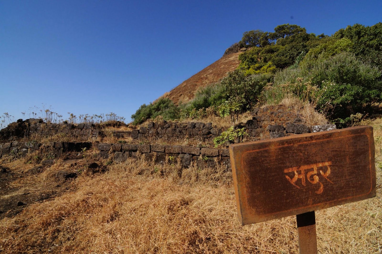 Zunka Bhakri......: Trek to Rajgad Fort