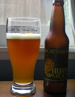 Summer Of Beer: Short's Huma-Lupa-Licious IPA