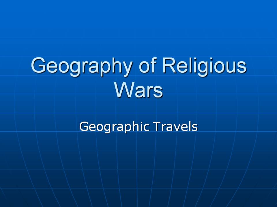 Geographic Travels: April 2010