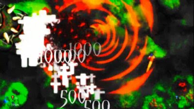 Vampire Rage ~ 8 Bit Horse