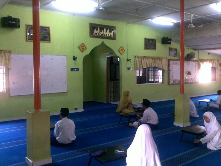 TABUNG PEMBINAAN SURAU SMK MUNSHI ABDULLAH