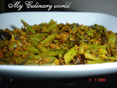 My Culinary World: Goruchikkudukaya(Mattikaya)Vepudu/ClusterBean Fry