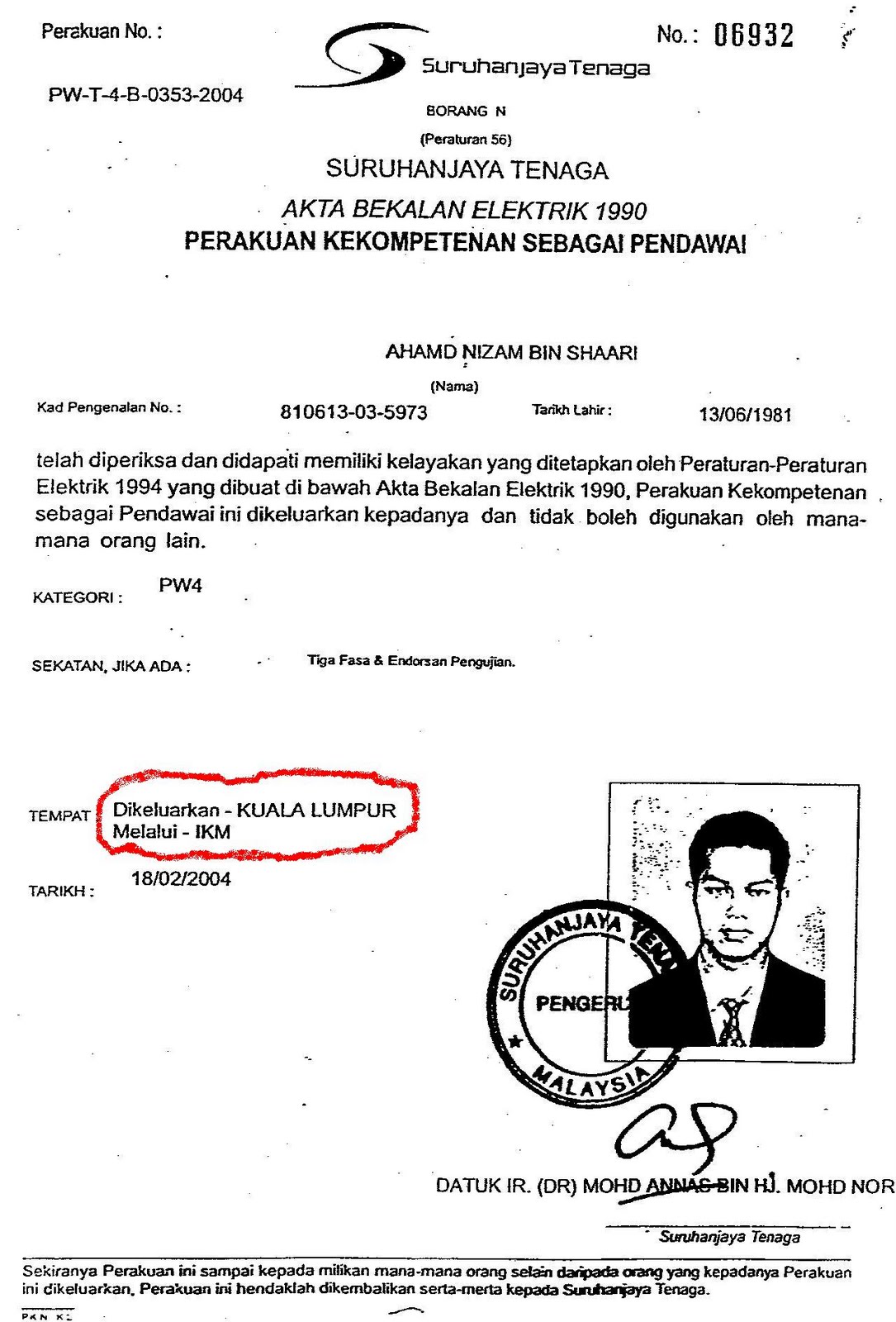 Borang Pendaftaran Orang Kompeten Suruhanjaya Tenaga - Borang Mu