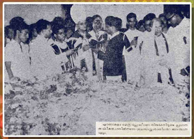 VIMOCHANA SAMARAM 1959, KERALA , INDIA.