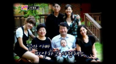 Korean Sexy Idol: SNSD members reveal their family photos