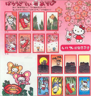Hello Kitty Minutiae: Hanafuda Pre-order!
