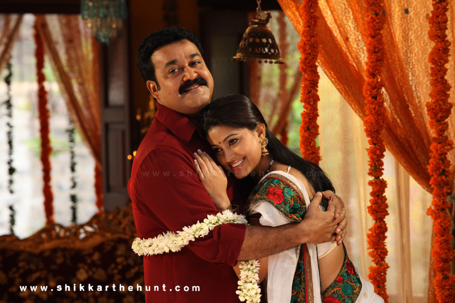 Malayalam Movie Shikar Stills, Phottogallery, Wallpapers | Universal ...