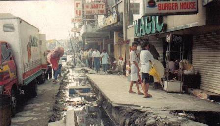 A Look Back to July 16, 1990 Earthquake