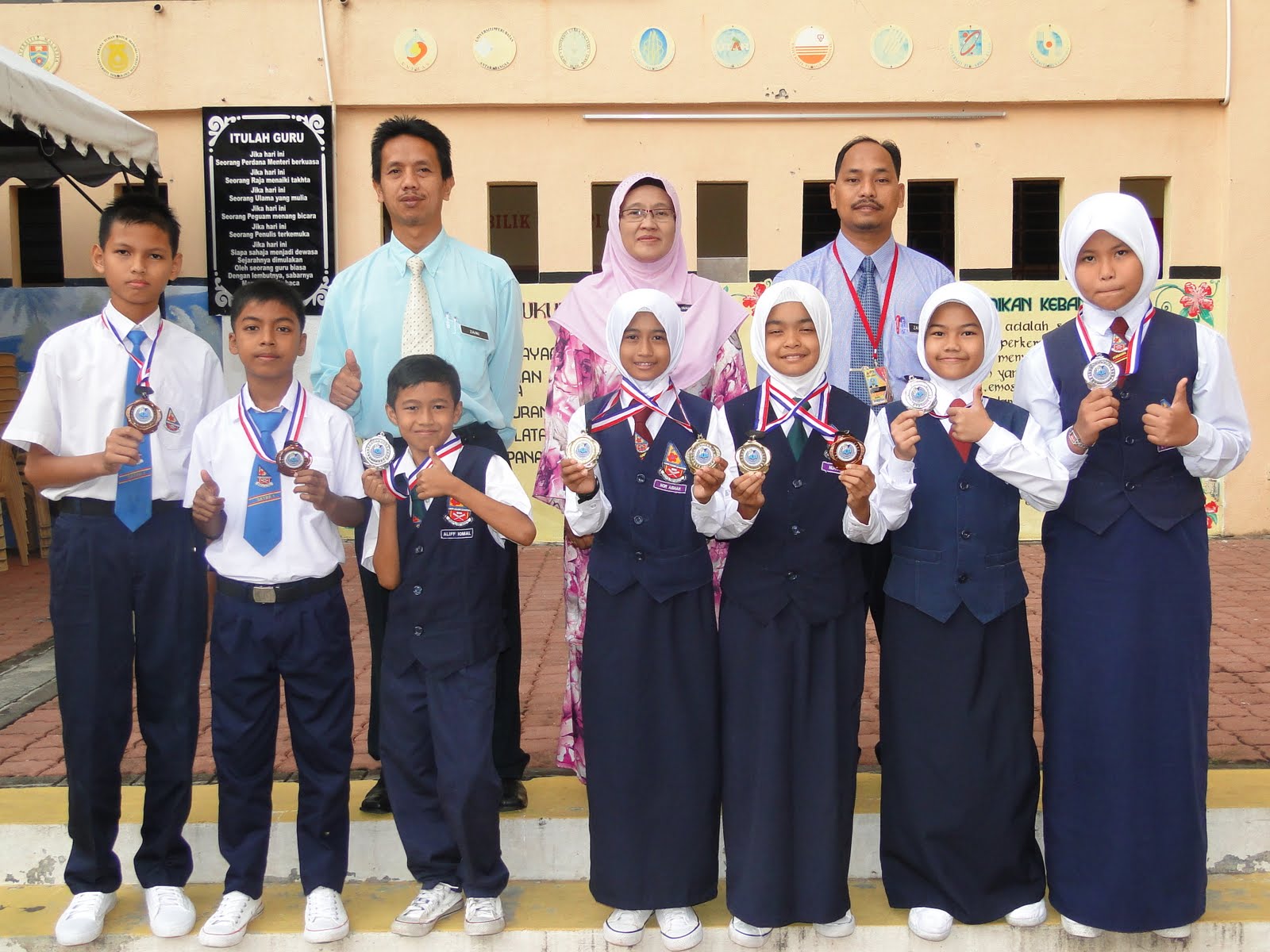 Sekolah Kebangsaan Taman Bunga Raya (1)