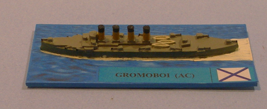 Col Campbell's Shipyard: Russian Independent Cruiser Squadron