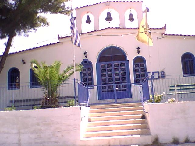 ΣΑΛΑΜΙΝΑ ΒΑΣΙΛΙΚΑ SALAMINA VASILIKA BASILIKA ΣΑΛΑΜΙΝΟΣ ΠΑΡΑΛΙΑ ΠΑΡΑΛΙΕΣ ...