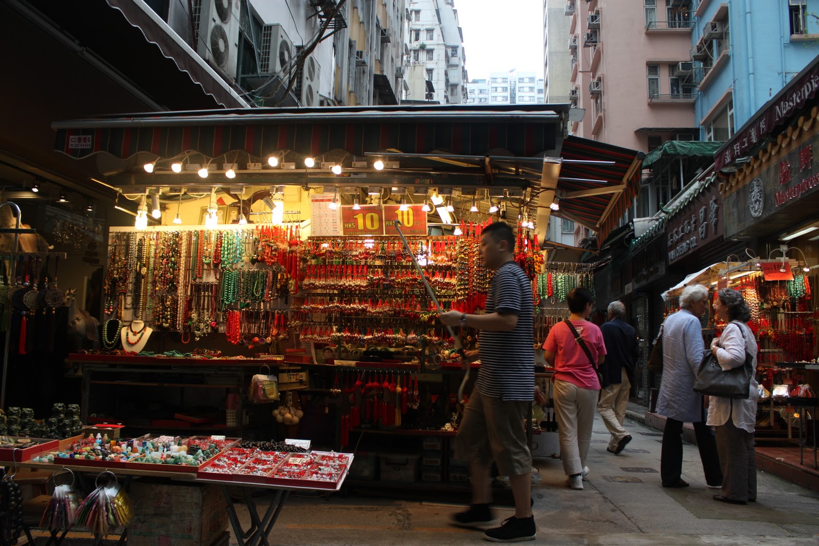 SPD3159 Attractions in Hong Kong!: Upper Lascar Row 摩羅上街 10/10/2010