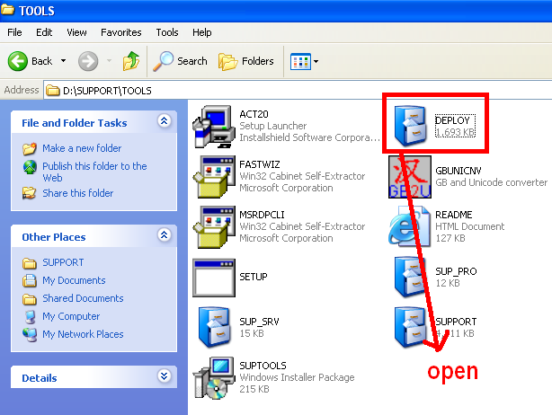 System Admin Tips: WDS - Windows Deployment service