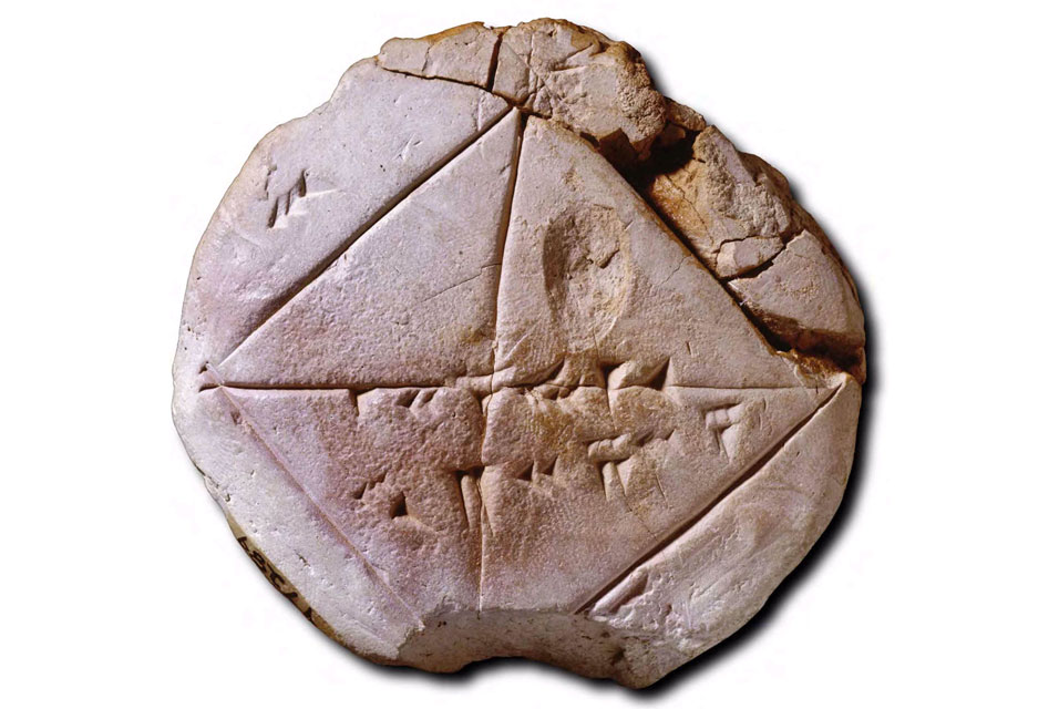 Ancient Tablets Reveal Mathematical Achievements of Ancient Babylonian ...