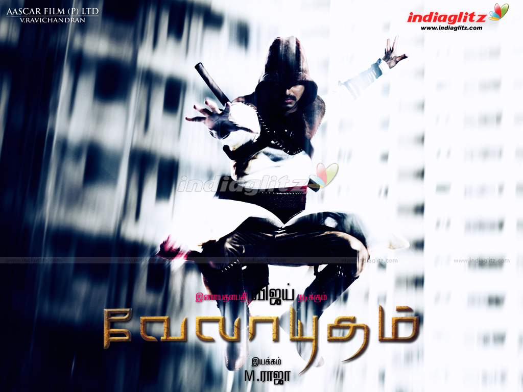 Velayudham: Velayutham Movie Posters | Velayudham Movie Photos