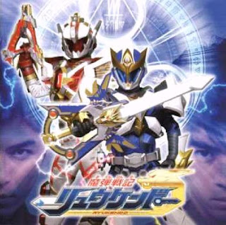 Tokusatsus - O Melhor Blog de Download de Tokusatsu !!!: Lista de ...