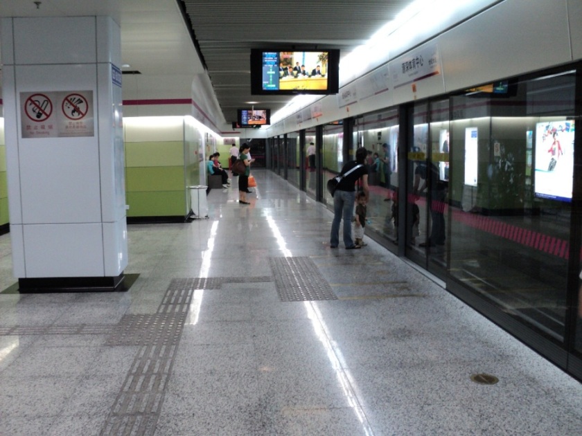 We can learn from China in designing MRT