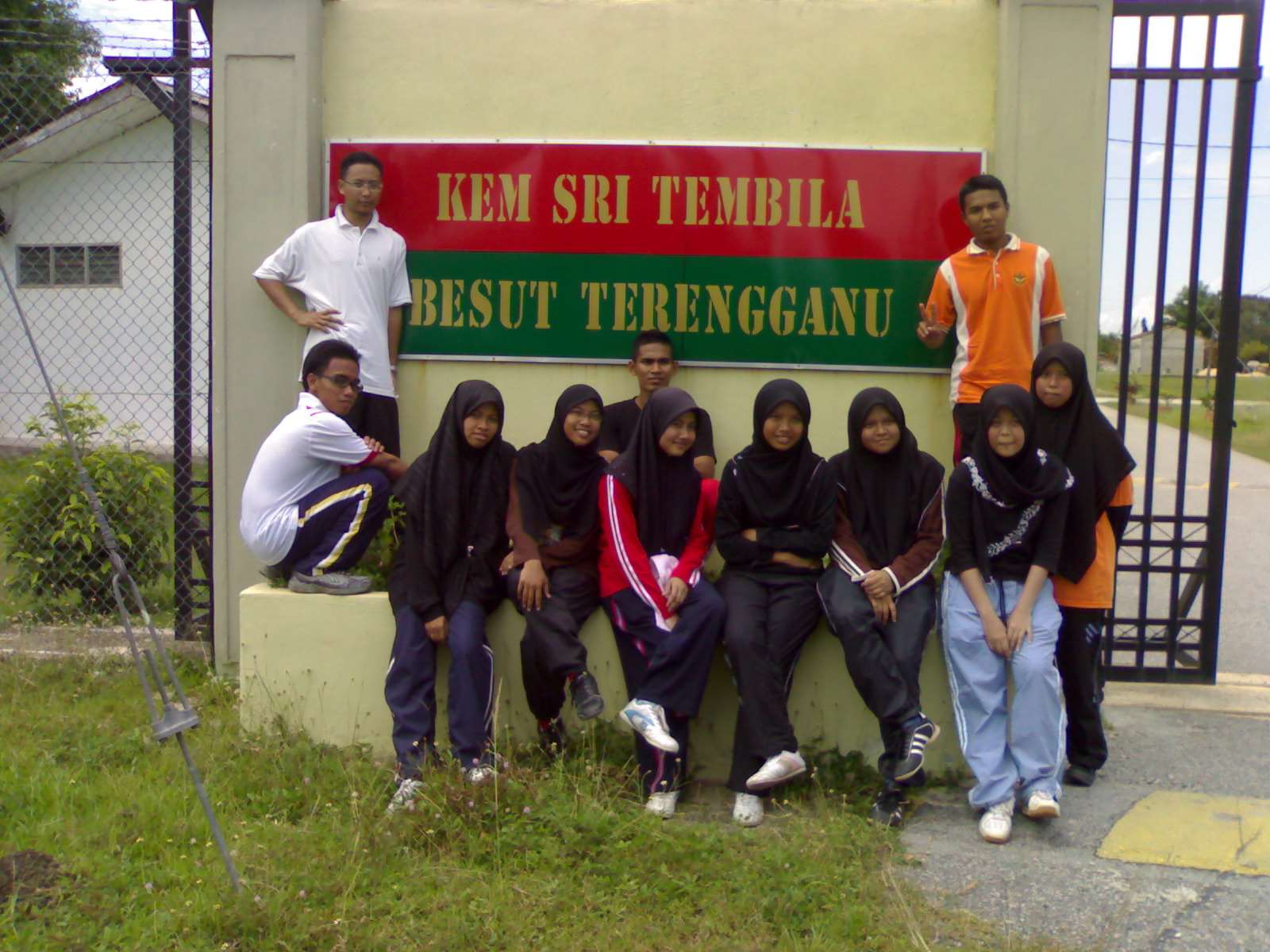 Kor-Askar Wataniah UniSZA