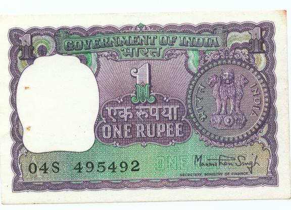 Coin and Notes Trading: 1 RS NOTES