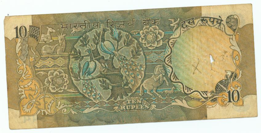 Coin and Notes Trading: 10 RS NOTES