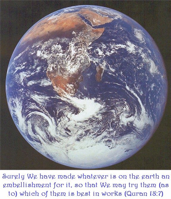 Inilah Jalan Ku: FIQH AT TADARRUJ DALAM AMAL ISLAMI