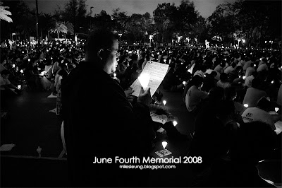 another try ...: June 4 19th anniversary memorial