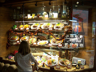 Our Crazy Life: More Blue Street/Moore's City Mall